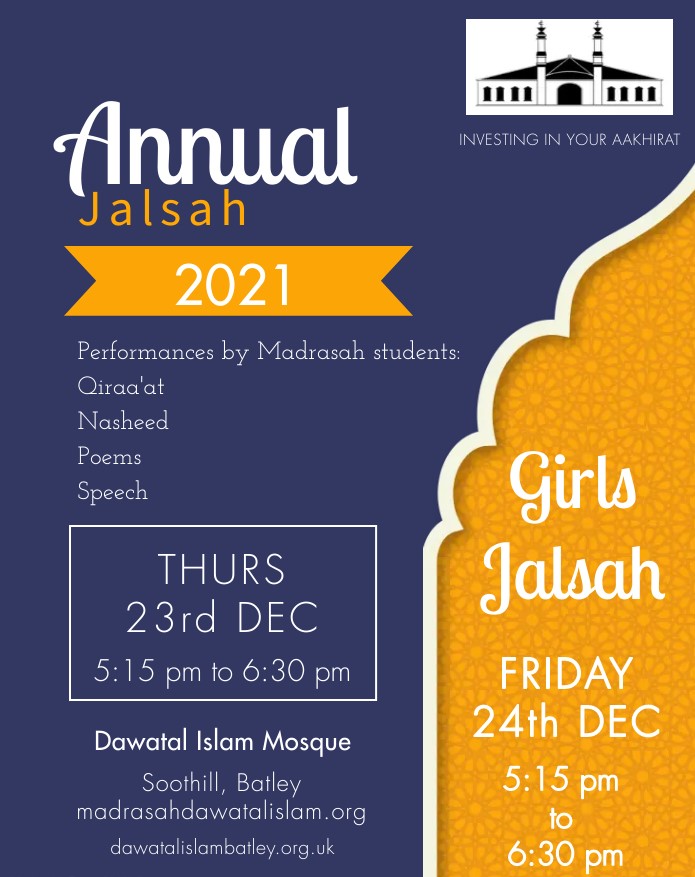 Annual Jalsah 2021 – Madrasah Dawatal Islam